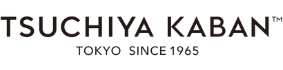 TSUCHIYA KABANの製品パッケージとギフトラッピングが新しくなります。 – 土屋鞄製造所